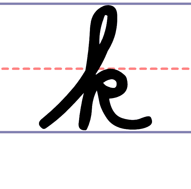 Lowercase K