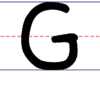 Handwriting Videos - Learn Printing and Cursive Writing with Pencil Pete