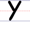 How to Write an Uppercase Y